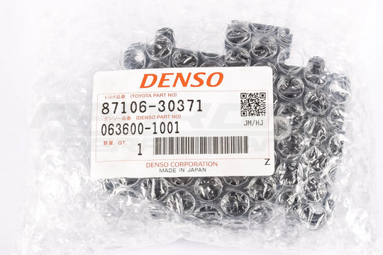 Climate control stepper motor/actuator 87106-30371 – Rank One Performance