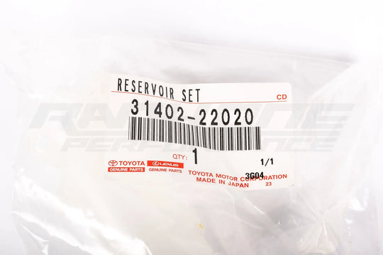 Clutch master cylinder reservoir LHD 31402-22020 – Rank One Performance